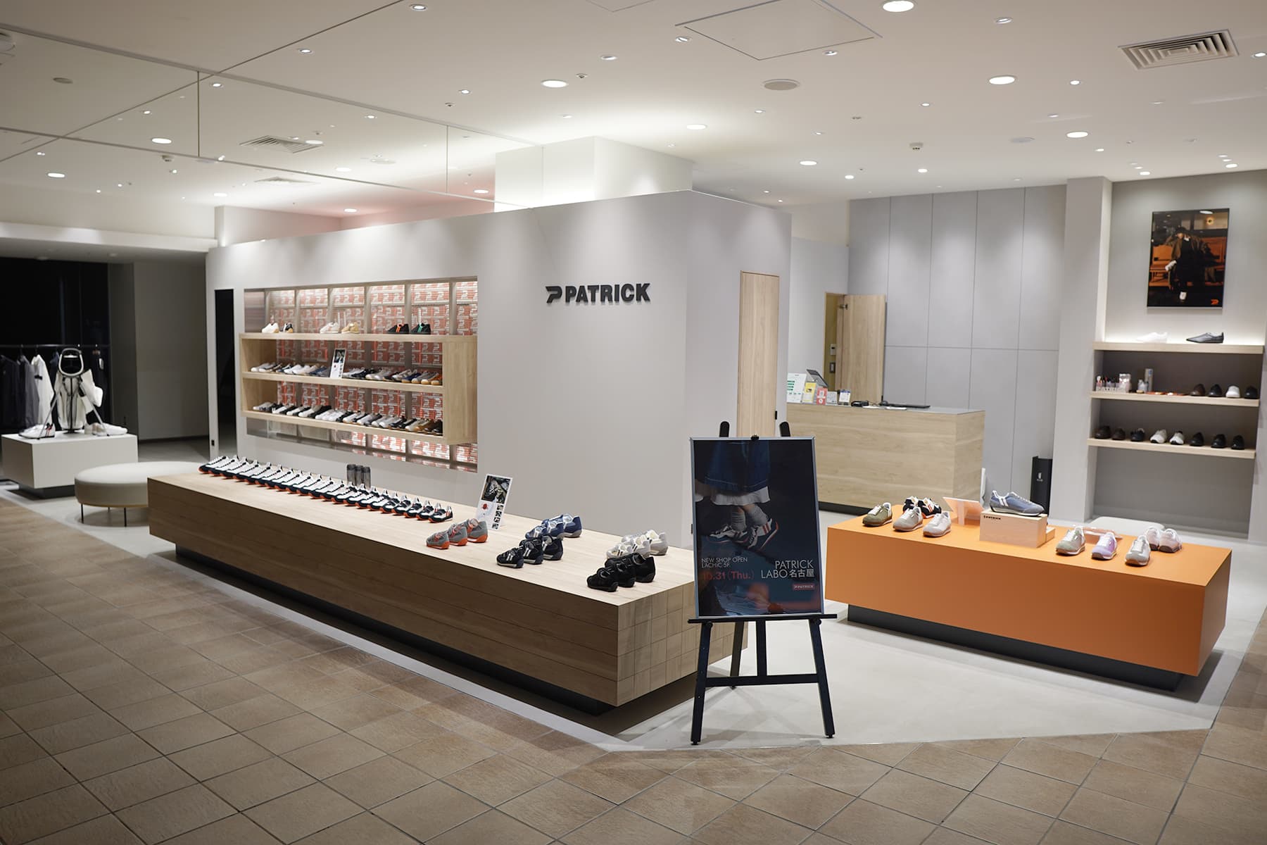 PATRICK LABO 名古屋 – PATRICK｜パトリック公式オンラインショップ