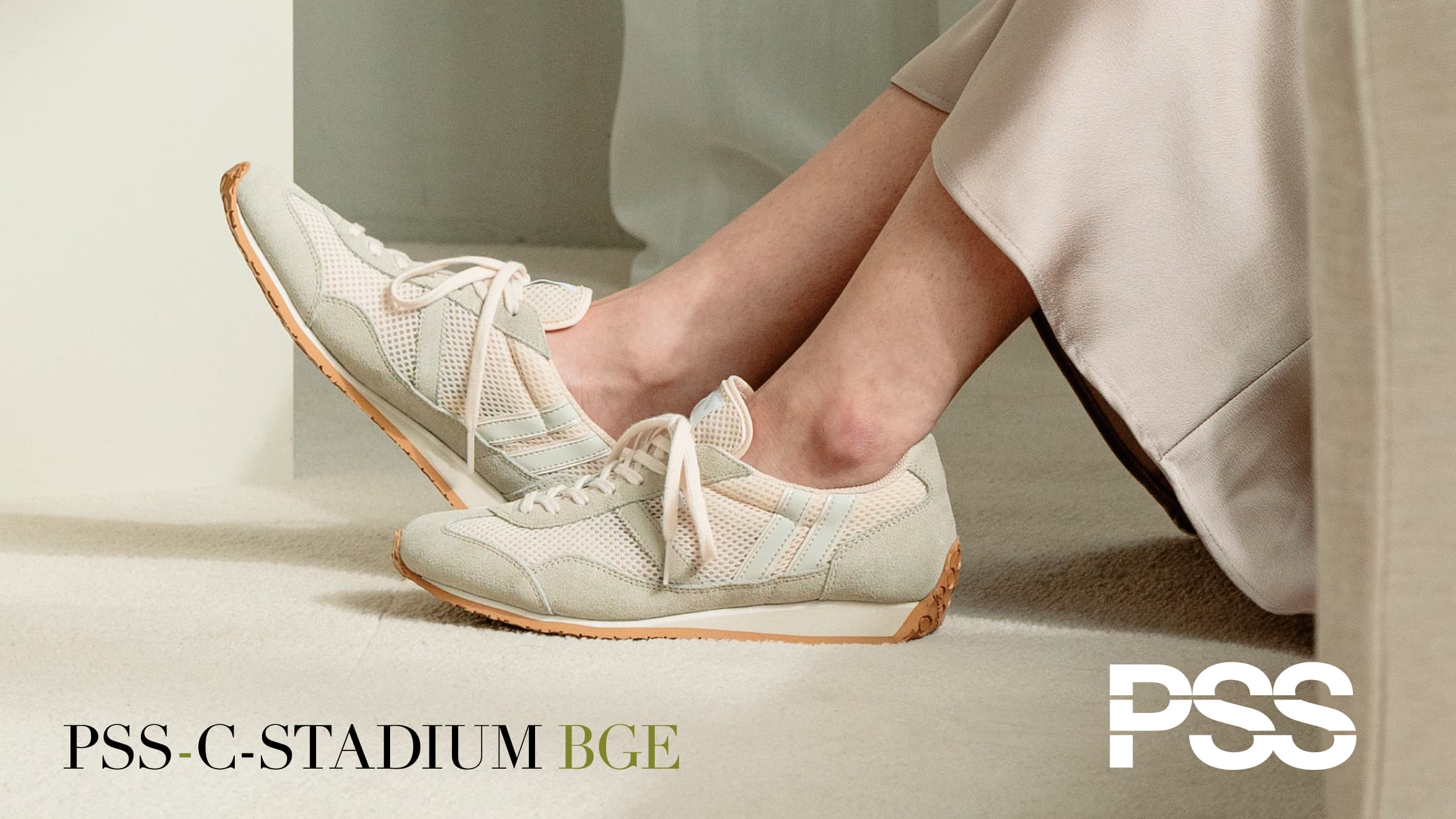 PSS-C-STADIUM BGE – PATRICK｜パトリック公式オンラインショップ