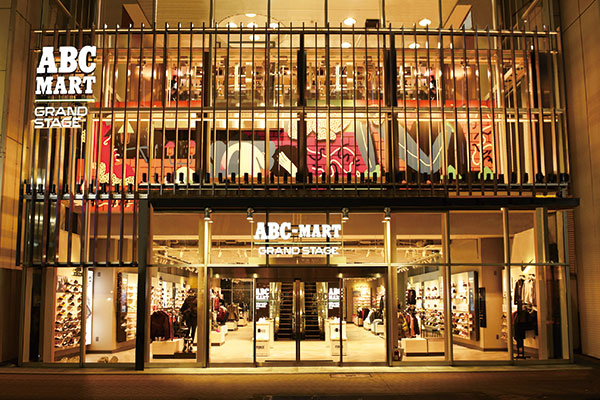 ABC-MART GRAND STAGE GINZA – PATRICK｜パトリック公式オンラインショップ