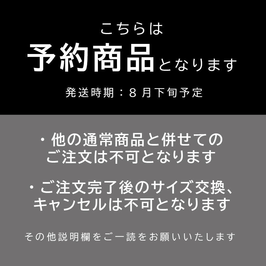 【予約商品】ヴィーマ｜VIIMA（BK/GR） – PATRICK OFFICIAL ONLINESHOP